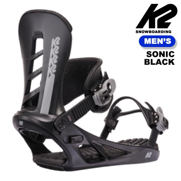 日本正規品 スノーボード ビンディング ケーツー K2 SONIC Black ソニック バインディング メンズ 25-26 爆買
