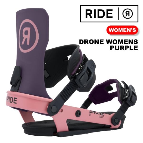 日本正規品 スノーボード ビンディング ライド RIDE DRONE WOMENS Purple ドローン ウィメンズ バインディング レディース 25-26 爆買