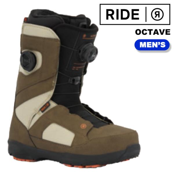 日本正規品 スノーボード ブーツ ライド RIDE OCTAVE Brown オクターブ メンズ 25-26 爆買