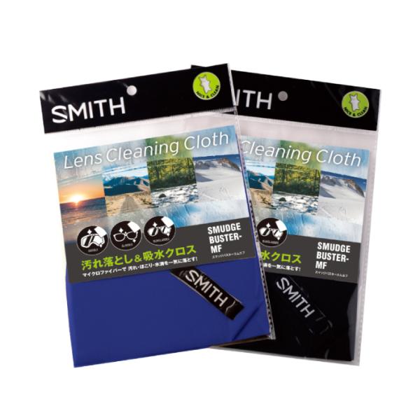 【検索ワード】日本正規品 ゴーグル クリーニング クロス スミス SMITH SMUDGEBUSTER MF スマッジバスター スキー スノーボード 25-26 爆買