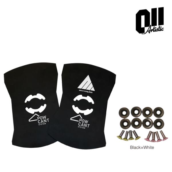 日本正規品 パウカント ゼロワンワン アーティスティック POW CANT x 011 ARTISTIC CANT PLATE 16mm Black White スノーボード プレートビスセット 25-26 爆買