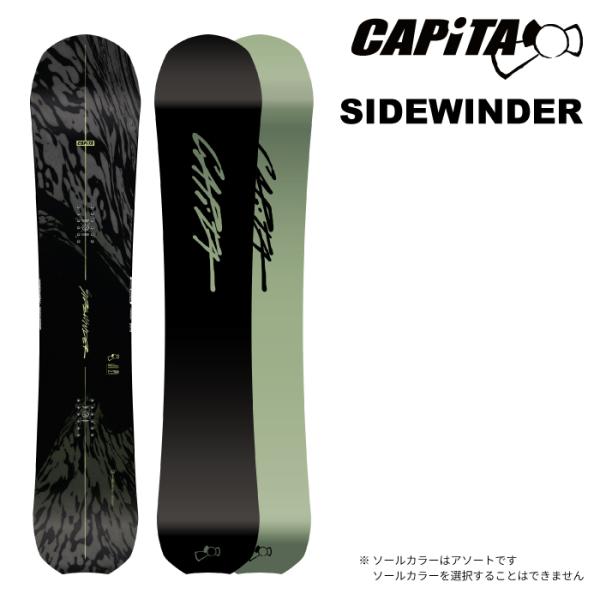 日本正規品 スノーボード 板 キャピタ CAPITA SIDEWINDER サイドワインダー メンズ 26-27 爆買