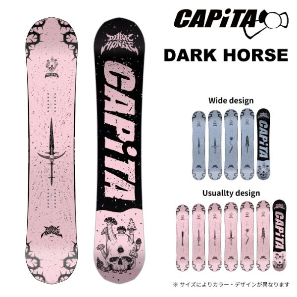 【検索ワード】日本正規品 スノーボード 板 キャピタ CAPITA DARK HORSE ダーク ホース メンズ 26-27 爆買