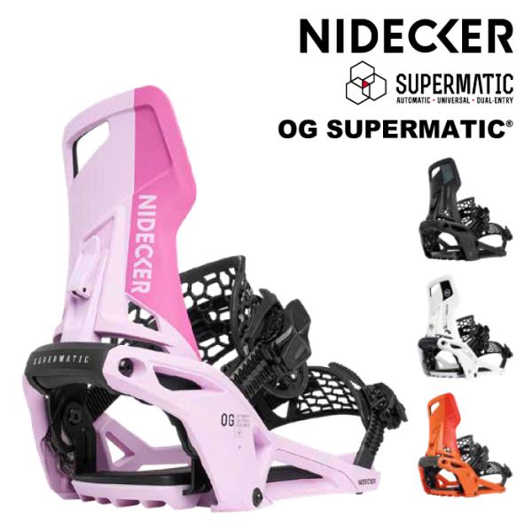 日本正規品 スノーボード ビンディング ナイデッカー NIDECKER OG SUPERMATIC Black / White / Milkshake / Paprika オージー スーパーマティック バインディング メンズ レディース 2...