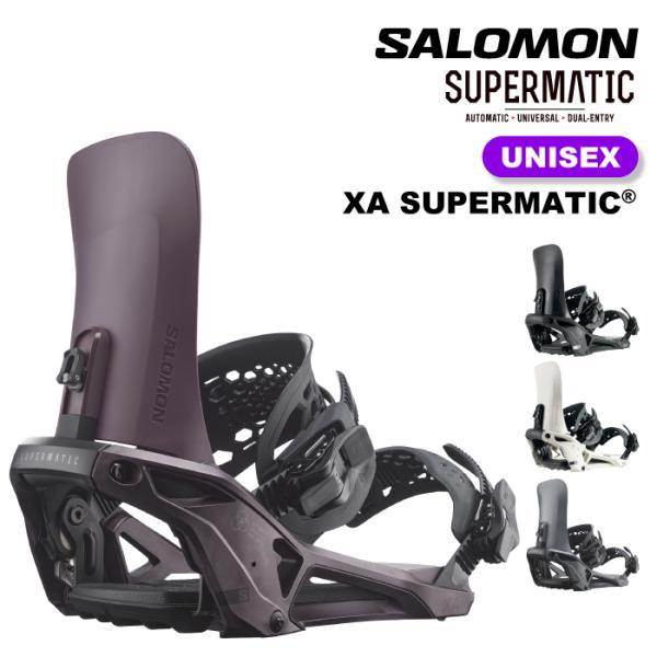 【検索ワード】日本正規品 スノーボード ビンディング サロモン SALOMON XA SUPERMATIC Black / Rainy Day / Castor Gray / Huckleberry エックスエー スーパーマティック メンズ...