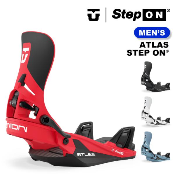 【検索ワード】日本正規品 スノーボード ビンディング ユニオン UNION ATLAS STEP ON Black / White / Red / Blue Grey アトラス ステップ オン バインディング メンズ 26-27 爆買