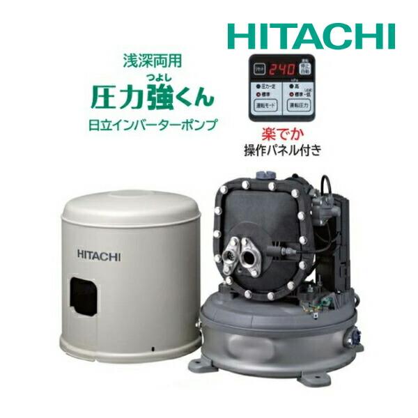 家庭用井戸ポンプ 日立 浅井戸用ポンプ CT P150Y CTP150Y CT-P150X