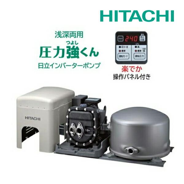 家庭用井戸ポンプ 日立 浅井戸用ポンプ CT P400Y CTP400Y CT-P400X