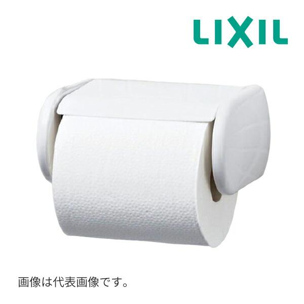 アクセサリー 紙巻器・ペーパーホルダー LIXIL CF AA22H BN8 CFAA22HBN8