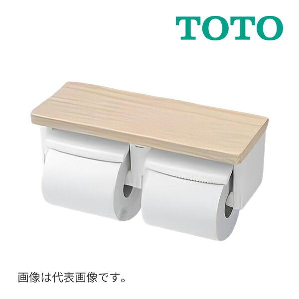 アクセサリー 紙巻器・ペーパーホルダー TOTO YH601FMR MW YH601FMRMW