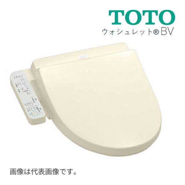 トイレ設備 便座 温水洗浄便座 TOTO TCF2223E SC1 TCF2223ESC1 TCF2121 TCF6421 TCF6621 CHP922SPF CW-KB21 TCF2221E TCF2222E