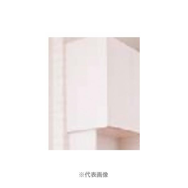 《総合賞受賞/17年連続ベストストア賞》 キッチン設備 オプション・部材 アイオ産業 EP 380T(W) EP380T(W) ★★★---- 商品ご購入前に必ずご確認ください ----★★★※商品購入に関する重要なお報せを掲載している場合...