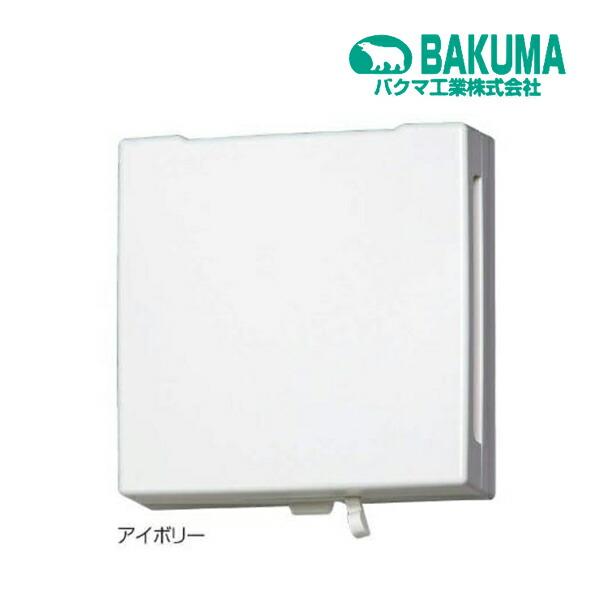 《総合賞受賞/17年連続ベストストア賞》 換気扇 バクマ工業 RE 100J RE100J★★★---- 商品ご購入前に必ずご確認ください ----★★★※商品購入に関する重要なお報せを掲載している場合があります。商品をカートに入れる前に必...