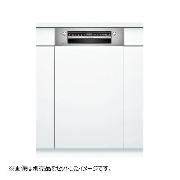 《総合賞受賞/18年連続ベストストア賞》 キッチン設備 調理器具・設備 食器洗い乾燥機 その他メーカー(は行) SPI4HDS006 SPI4HDS006 ★★★---- 商品ご購入前に必ずご確認ください ----★★★※商品購入に関する重...