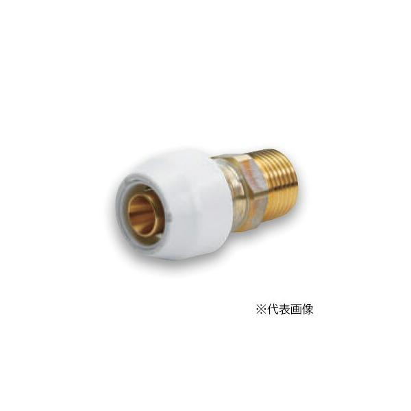 《総合賞受賞/18年連続ベストストア賞》 水栓・配管 配管資材・部材 樹脂管用継手 ブリヂストン NAM13J NAM13J ★★★---- 商品ご購入前に必ずご確認ください ----★★★※商品購入に関する重要なお報せを掲載している場合が...