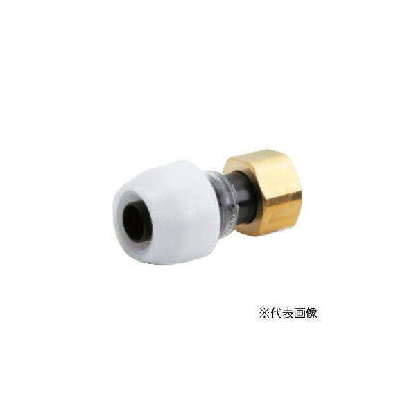 《総合賞受賞/18年連続ベストストア賞》 水栓・配管 配管資材・部材 樹脂管用継手 ブリヂストン NAU13JJ NAU13JJ ★★★---- 商品ご購入前に必ずご確認ください ----★★★※商品購入に関する重要なお報せを掲載している場...