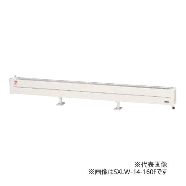 《総合賞受賞/17年連続ベストストア賞》 空調・冷暖房設備 暖房設備・暖房機器 パネルヒーター 長府製作所(旧サンポット) SXLT14250FA1 SXLT 14 250F A1 SXLT-14-250F-A1 SXLT-14-250FA...