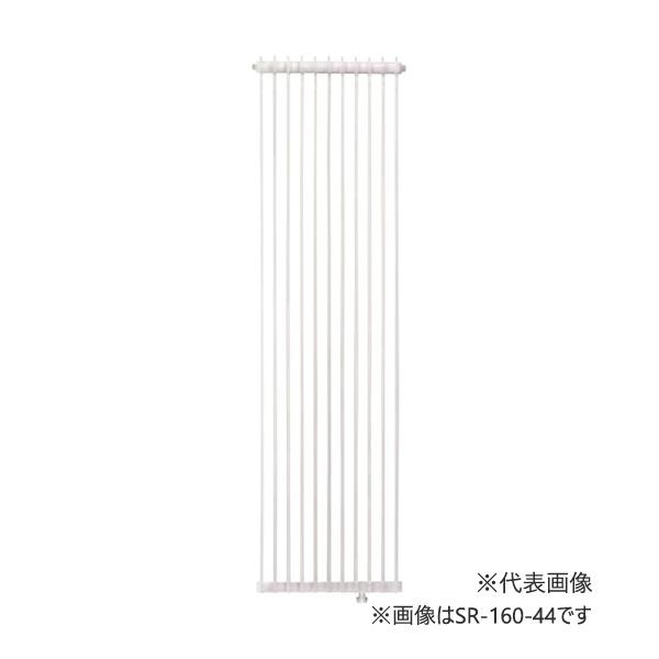 《総合賞受賞/17年連続ベストストア賞》 空調・冷暖房設備 暖房設備・暖房機器 パネルヒーター 長府製作所(旧サンポット) SR 160 44 A1 SR16044 A1 ★★★---- 商品ご購入前に必ずご確認ください ----★★★※商...