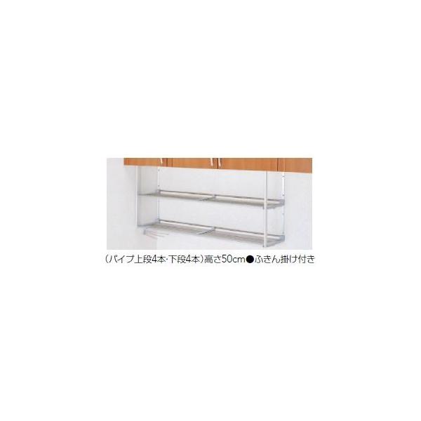 《総合賞受賞/18年連続ベストストア賞》 当店おすすめ商品 クリナップ★★★---- 商品ご購入前に必ずご確認ください ----★★★※商品購入に関する重要なお報せを掲載している場合があります。商品をカートに入れる前に必ずご確認ください。パ...