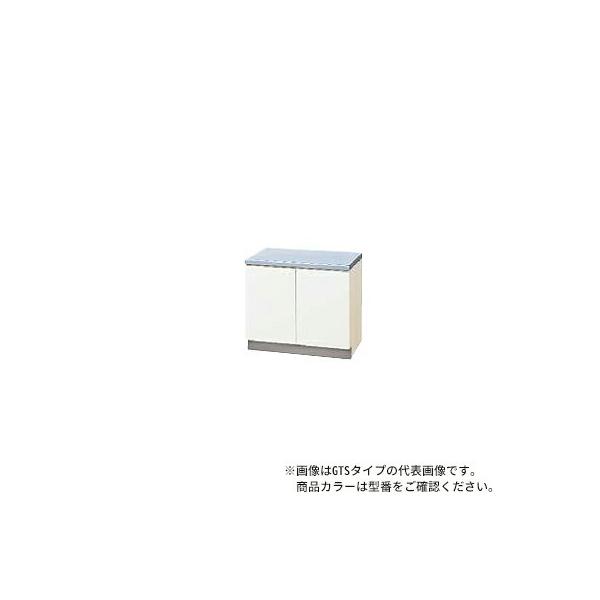 《総合賞受賞/18年連続ベストストア賞》当店おすすめ商品 クリナップ GTS 70K GTS70K C1S-70K★★★---- 商品ご購入前に必ずご確認ください ----★★★※商品購入に関する重要なお報せを掲載している場合があります。商...
