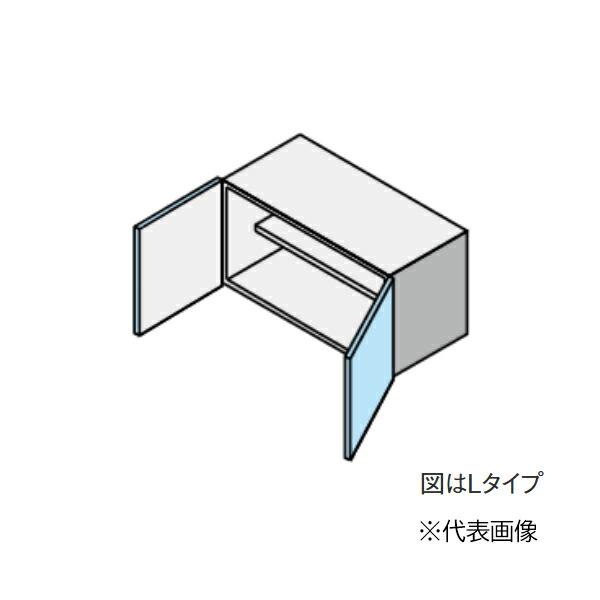 《総合賞受賞/17年連続ベストストア賞》 キッチン設備 キッチン クリナップ JAW075EFAA JAW075EFAA ★★★---- 商品ご購入前に必ずご確認ください ----★★★※商品購入に関する重要なお報せを掲載している場合があり...