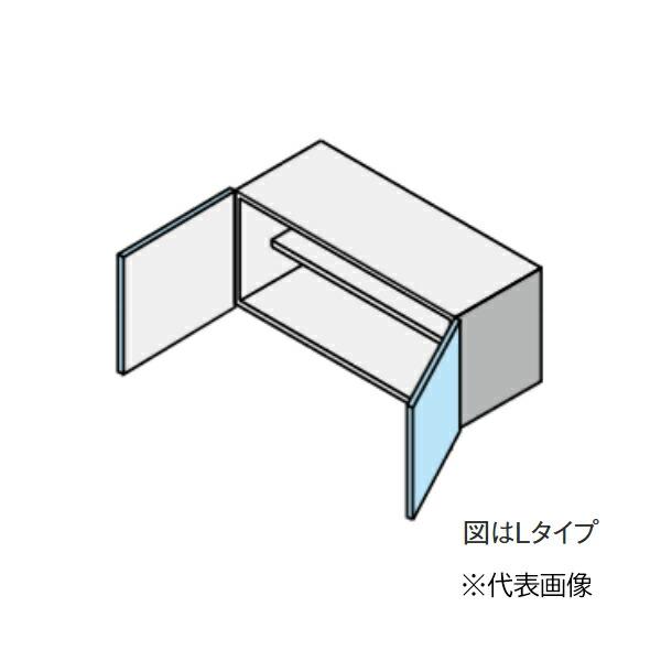 《総合賞受賞/17年連続ベストストア賞》 キッチン設備 キッチン クリナップ JAW090EFAA JAW090EFAA ★★★---- 商品ご購入前に必ずご確認ください ----★★★※商品購入に関する重要なお報せを掲載している場合があり...
