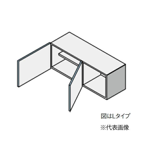 《総合賞受賞/17年連続ベストストア賞》 キッチン設備 キッチン クリナップ JAW105EFAA JAW105EFAA ★★★---- 商品ご購入前に必ずご確認ください ----★★★※商品購入に関する重要なお報せを掲載している場合があり...