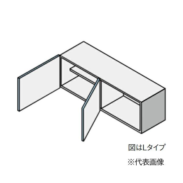 《総合賞受賞/17年連続ベストストア賞》 キッチン設備 キッチン クリナップ JAW120EFAA JAW120EFAA ★★★---- 商品ご購入前に必ずご確認ください ----★★★※商品購入に関する重要なお報せを掲載している場合があり...