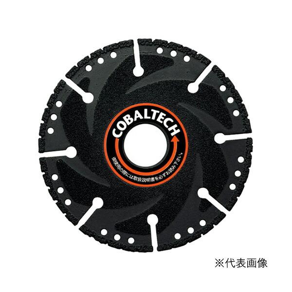 《総合賞受賞/17年連続ベストストア賞》 DIY・工具・道具類 工具(メーカーあ〜さ行) コバルテック MS2 105 MS2105 MSII-105 MSII 105 MSII105 ★★★---- 商品ご購入前に必ずご確認ください --...