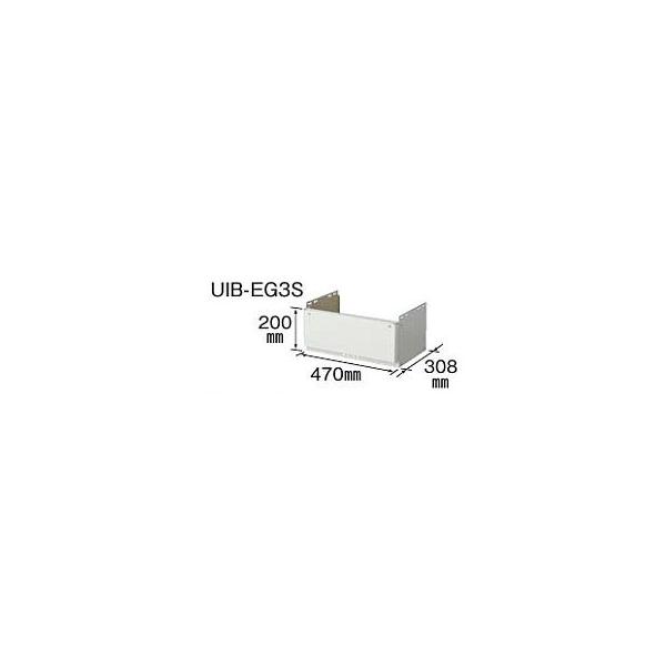 《総合賞受賞/18年連続ベストストア賞》 石油給湯器 CORONA 部材 UIB EG3S UIBEG3S★★★---- 商品ご購入前に必ずご確認ください ----★★★※商品購入に関する重要なお報せを掲載している場合があります。商品をカー...
