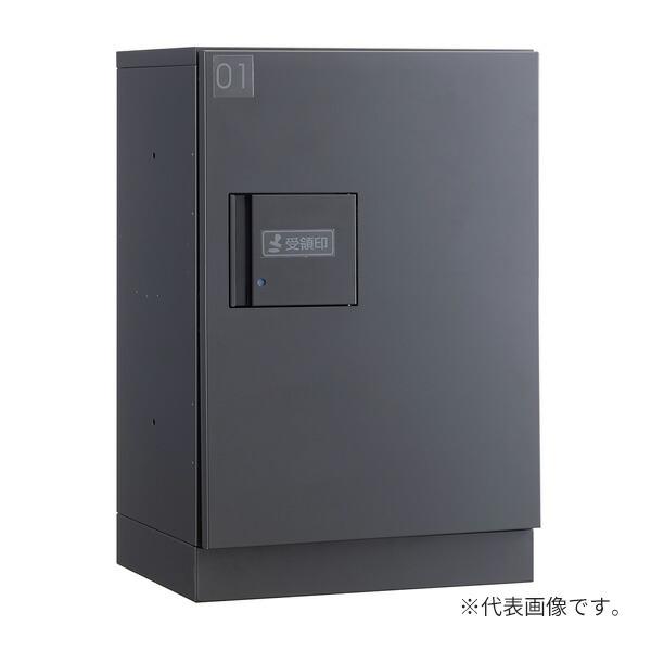 《総合賞受賞/17年連続ベストストア賞》 外構・エクステリア 宅配ボックス 集合住宅向け ダイケン TBX F1N GG TBXF1NGG ★★★---- 商品ご購入前に必ずご確認ください ----★★★※商品購入に関する重要なお報せを掲載...