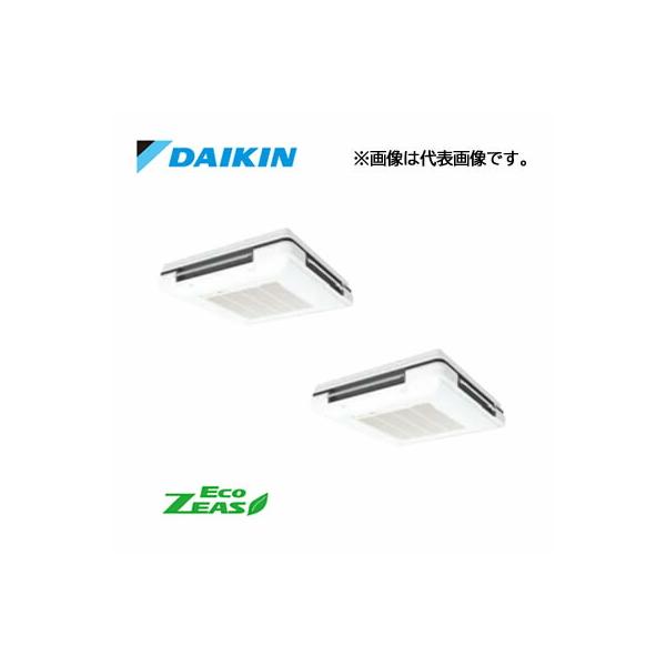 π○ダイキン 業務用エアコン【SZRU112BYD】[分岐管セット]フレッシュ