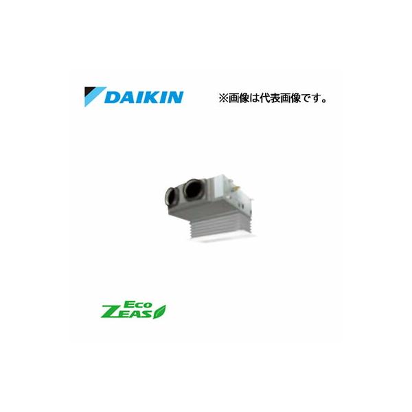 π●ダイキン 業務用エアコン【SZRB50BYV】フレッシュホワイト 天井埋込カセット形 ビルトインHiタイプ ペア 2馬力 ワイヤード 単相200V Eco ZEAS clover8888_daikin220927-003-