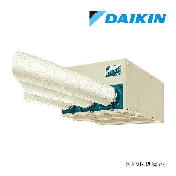 《総合賞受賞/17年連続ベストストア賞》 空調・冷暖房設備 スポットエアコン ダイキン工業 SSDP63DA SSDP63DA SSDP63D ★★★---- 商品ご購入前に必ずご確認ください ----★★★※商品購入に関する重要なお報せを...