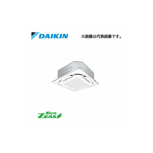 《総合賞受賞/17年連続ベストストア賞》 空調・冷暖房設備 業務用エアコン 4方向天井カセット形 シングル(ペア) ダイキン工業 SZRC112C SZRC112C SZRC112BY ★★★---- 商品ご購入前に必ずご確認ください --...