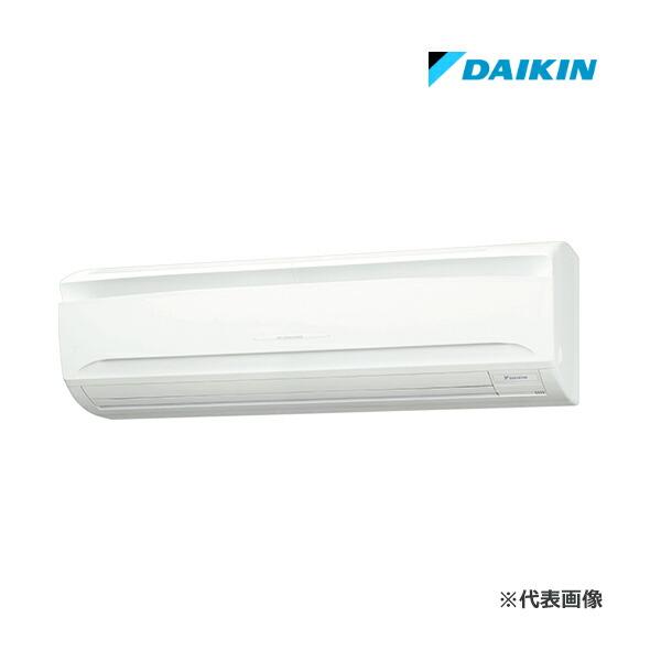 《総合賞受賞/18年連続ベストストア賞》 空調・冷暖房設備 業務用エアコン 壁掛形 シングル(ペア) ダイキン工業 SSRA80DT SSRA80DT SSRA80CT ★★★---- 商品ご購入前に必ずご確認ください ----★★★※商品...