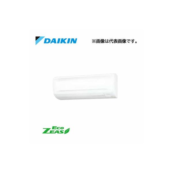 《総合賞受賞/18年連続ベストストア賞》 空調・冷暖房設備 業務用エアコン 壁掛形 シングル(ペア) ダイキン工業 SZRA56CT SZRA56CT SZRA56BYT ★★★---- 商品ご購入前に必ずご確認ください ----★★★※商...