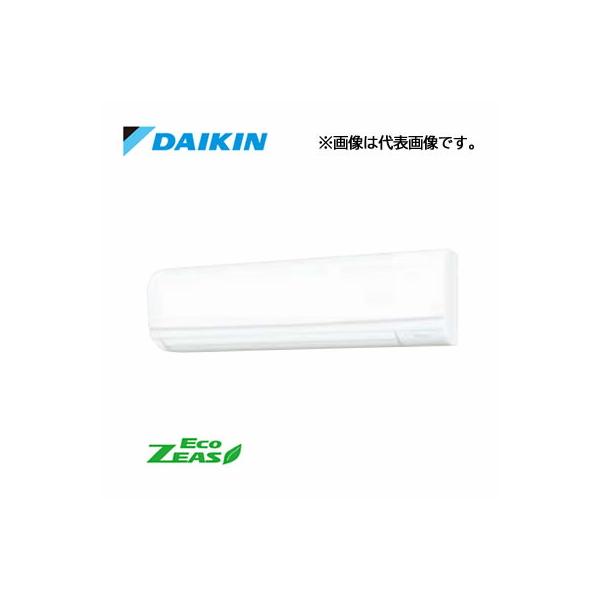 《総合賞受賞/18年連続ベストストア賞》 空調・冷暖房設備 業務用エアコン 壁掛形 シングル(ペア) ダイキン工業 SZRA112CN SZRA112CN SZRA112BYN ★★★---- 商品ご購入前に必ずご確認ください ----★★...