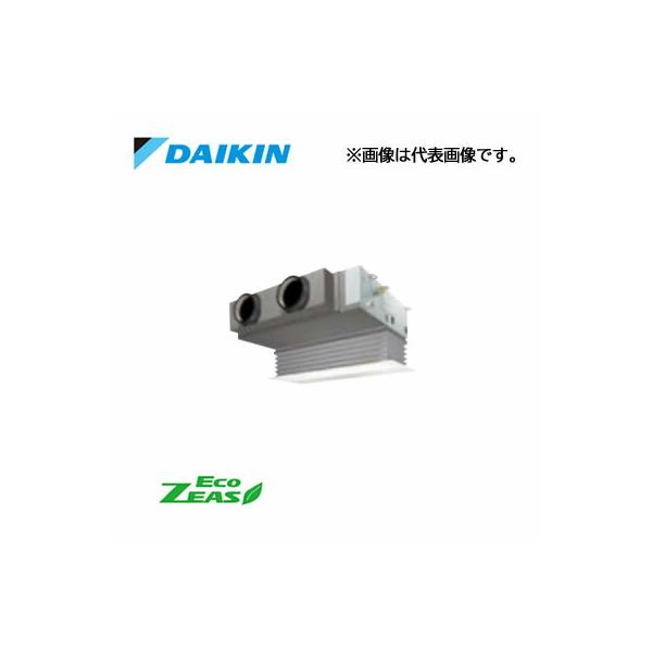 《総合賞受賞/18年連続ベストストア賞》 空調・冷暖房設備 業務用エアコン ビルトイン形 シングル(ペア) ダイキン工業 SZRB63CT SZRB63CT SZRB63BYT ★★★---- 商品ご購入前に必ずご確認ください ----★★...