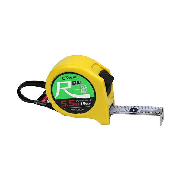 《総合賞受賞/17年連続ベストストア賞》 DIY・工具・道具類 工具 藤原産業 B&amp;L EBL 1955S B&amp;L EBL1955S ★★★---- 商品ご購入前に必ずご確認ください ----★★★※商品購入に関する重要なお...