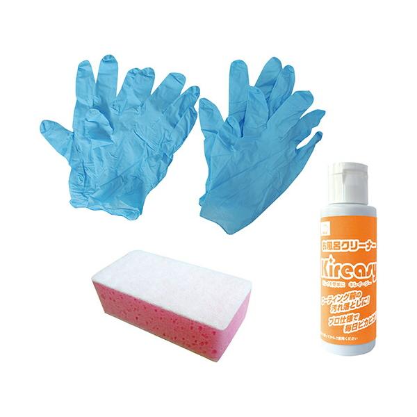 《総合賞受賞/17年連続ベストストア賞》 DIY・工具・道具類 清掃用具・お手入れ用品 藤原産業 KEC 4 KEC4 ★★★---- 商品ご購入前に必ずご確認ください ----★★★※商品購入に関する重要なお報せを掲載している場合がありま...