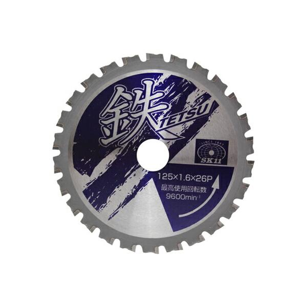 《総合賞受賞/18年連続ベストストア賞》 DIY・工具・道具類 工具 藤原産業 SK11 鉄TETSU 鉄切チップソー 125X1 6X26P SK11 鉄TETSU 鉄切チップソー 125X16X26P ★★★---- 商品ご購入前に必ず...