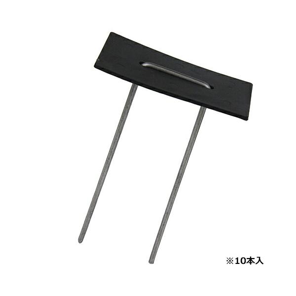 《総合賞受賞/17年連続ベストストア賞》 DIY・工具・道具類 工具 藤原産業 セフティー3 幅広シートピンセット 10P セフティー3 幅広シートピンセット 10P ★★★---- 商品ご購入前に必ずご確認ください ----★★★※商品購...