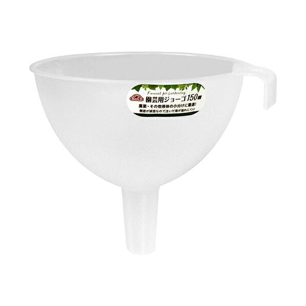 《総合賞受賞/17年連続ベストストア賞》 ガーデン用品・農業器材 園芸用品 藤原産業 セフティー3 ジョーゴ 150mm セフティー3 ジョーゴ 150mm ★★★---- 商品ご購入前に必ずご確認ください ----★★★※商品購入に関する...