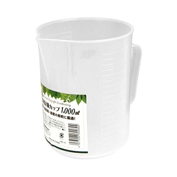 《総合賞受賞/17年連続ベストストア賞》 ガーデン用品・農業器材 園芸用品 藤原産業 セフティー3 計量カップ 1000ml セフティー3 計量カップ 1000ml ★★★---- 商品ご購入前に必ずご確認ください ----★★★※商品購入...