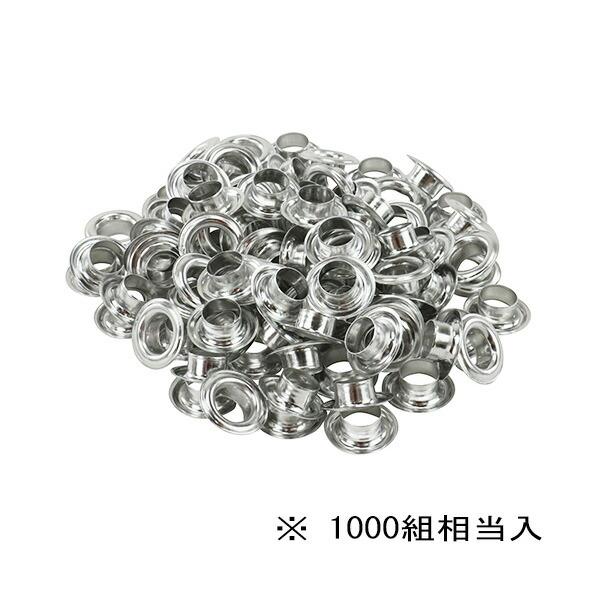 《総合賞受賞/17年連続ベストストア賞》 DIY・工具・道具類 固定具類 藤原産業 SK11 両面ハトメ玉アルミ 12mm NO 15MT P1000S SK11 両面ハトメ玉アルミ 12mm NO15MTP1000S ★★★---- 商品...