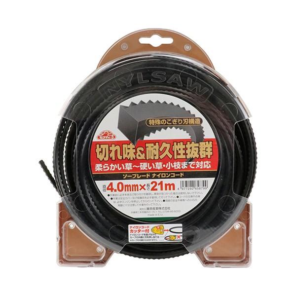 《総合賞受賞/17年連続ベストストア賞》 ガーデン用品・農業器材 園芸機械 藤原産業 セフティー3 ソーブレードナイロンコード 4 0x21M セフティー3 ソーブレードナイロンコード 40x21M ★★★---- 商品ご購入前に必ずご確認...