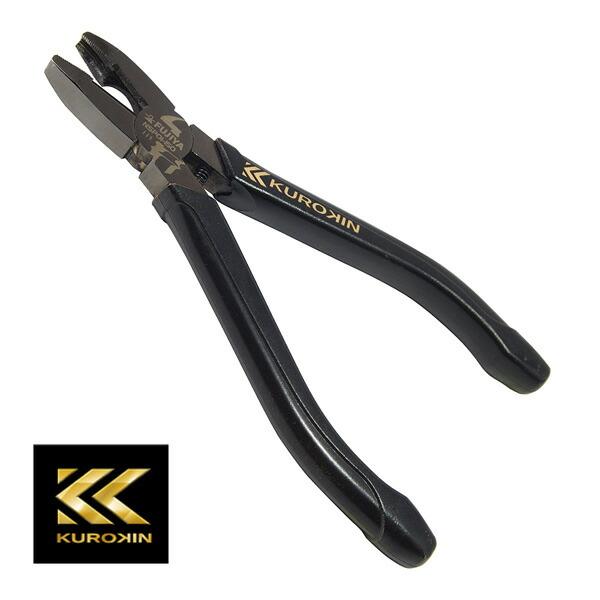 《総合賞受賞/17年連続ベストストア賞》 DIY・工具・道具類 工具 フジ矢 NSP01 150BG NSP01150BG ★★★---- 商品ご購入前に必ずご確認ください ----★★★※商品購入に関する重要なお報せを掲載している場合があ...