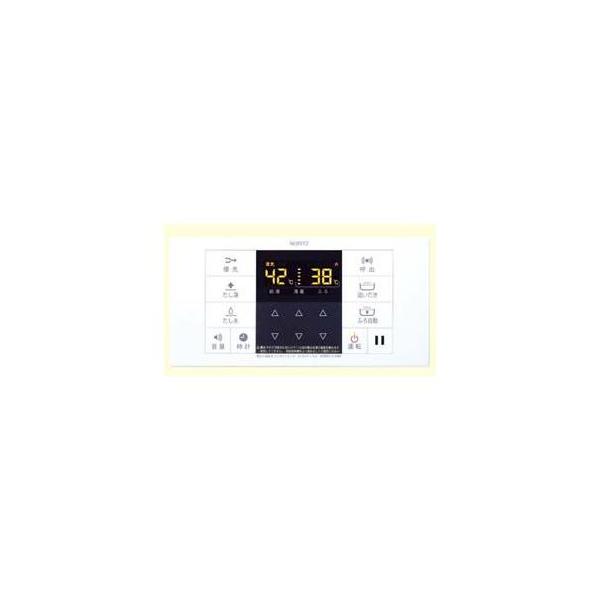 《総合賞受賞/18年連続ベストストア賞》 ガス給湯器 NORITZ 別売リモコン RC B001S★★★---- 商品ご購入前に必ずご確認ください ----★★★※商品購入に関する重要なお報せを掲載している場合があります。商品をカートに入れ...