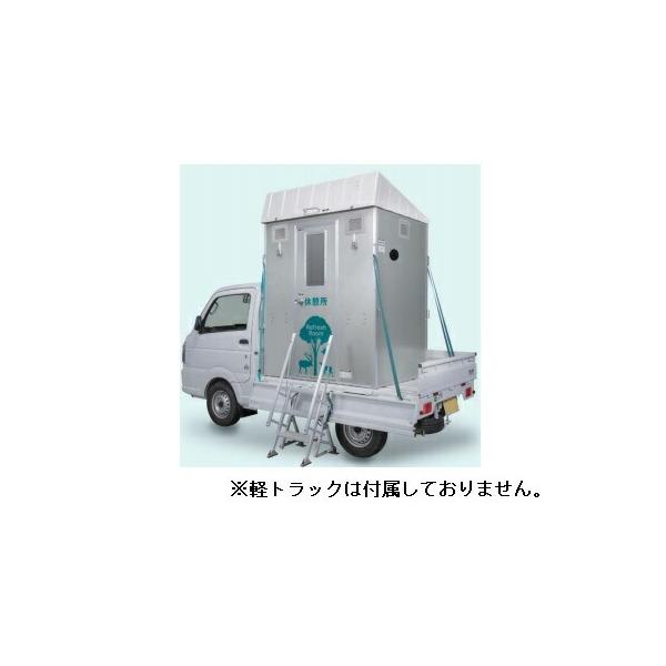 《総合賞受賞/17年連続ベストストア賞》ハマネツ RU RR1 RURR1 ★★★---- 商品ご購入前に必ずご確認ください ----★★★※商品購入に関する重要なお報せを掲載している場合があります。商品をカートに入れる前に必ずご確認くださ...